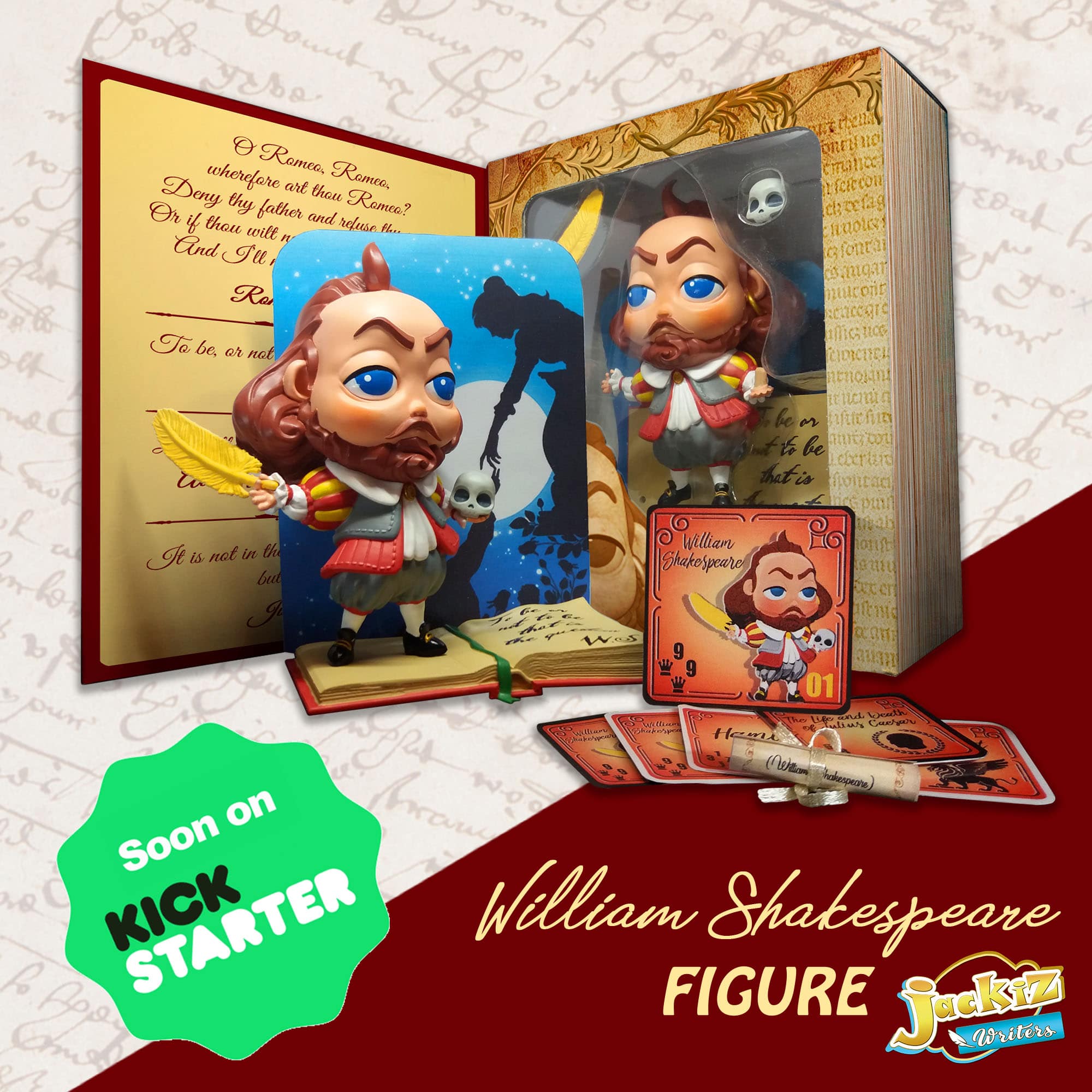 Kickstarter : Shakespeare Figurine! | Shakespeare Geek